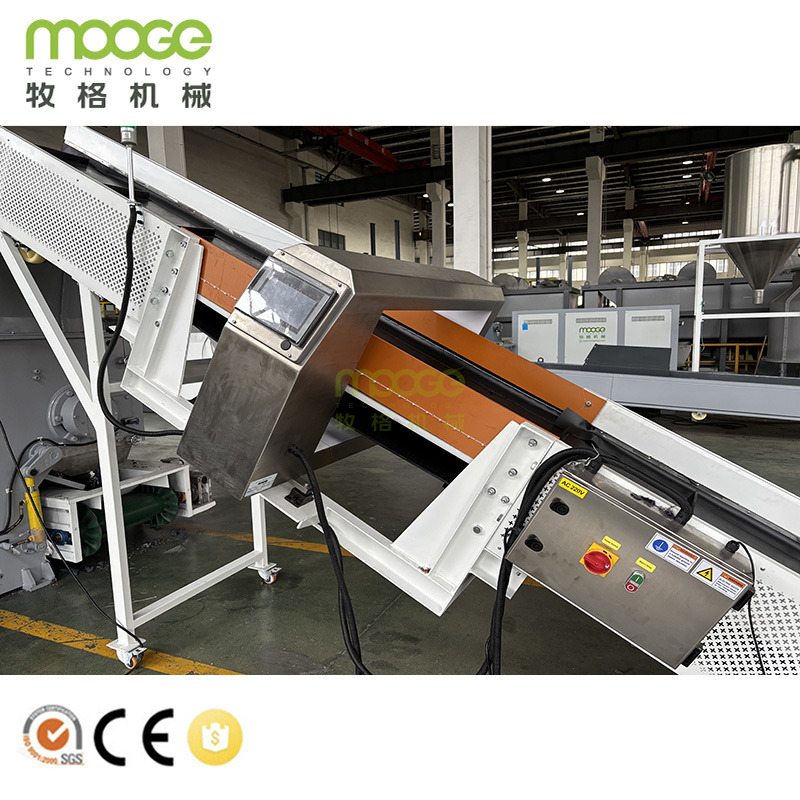 VS Series Single Shaft Shredder for Thick-Wall Pipes and Tough Plastic ...