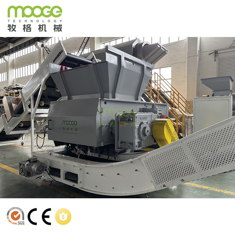 VS Series Single Shaft Shredder for Thick-Wall Pipes and Tough Plastic ...