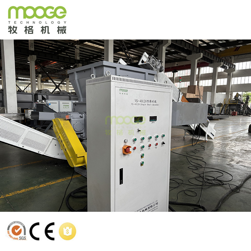 VS Series Single Shaft Shredder for Thick-Wall Pipes and Tough Plastic ...